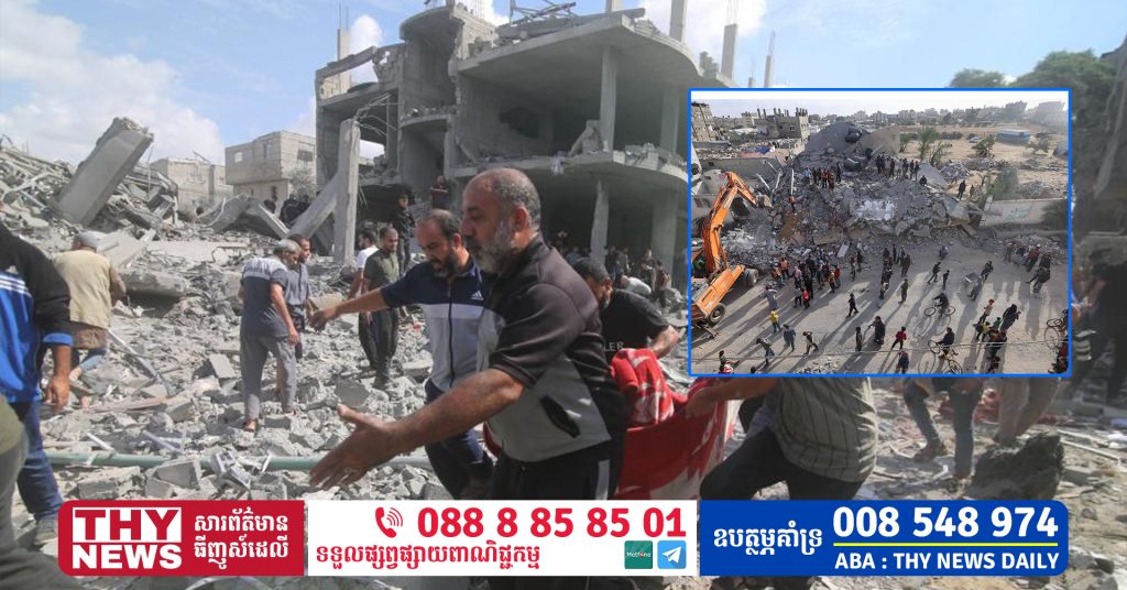 ចំនួនអ្នកស្លាប់នៃប្រជាជនប៉ាឡេស្ទីននៅហ្គាហ្សា កើនដល់ ៣៤,១៨៣នាក់ – THY NEWS DAILY