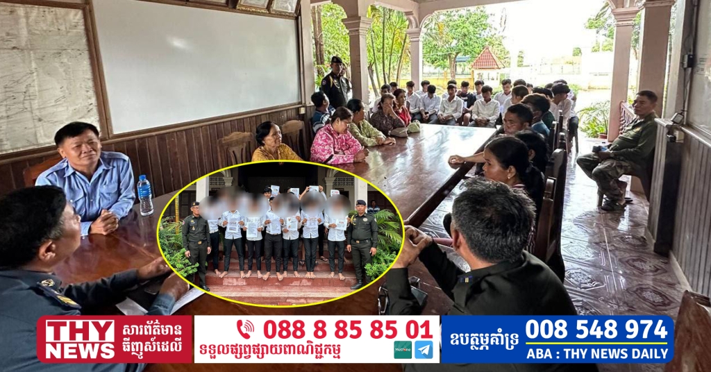 សិស្សសាលាវិទ្យាល័យអង្គរជុំ បើកឆាកប្រយុទ្ធគ្នា ត្រូវកម្លាំងកងរាជអាវុធហត្ថមូលដ្ឋាន ...