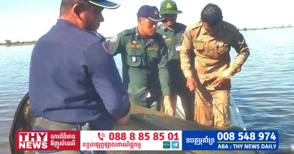 កម្លាំងជំនាញជលផល ចុះបង្ក្រាបបទល្មើស នៅក្នុងភូមិសាស្ត្រស្រុកចំនួន៣ របស់ខេត្តកំពង់ឆ្នាំង – THY ...