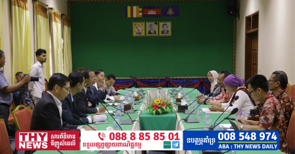 អាជ្ញាធរជាតិអប្សរាពិភាក្សាជាមួយភាគីឥណ្ឌូណេស៊ី ពីការបន្តកិច្ចសហប្រតិបត្តិការការងារអភិរក្ស ...