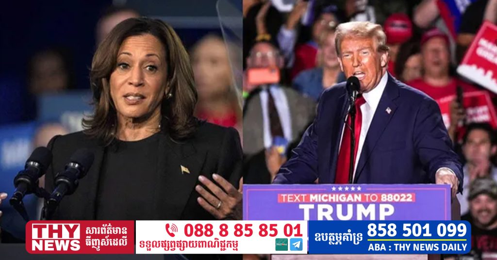 លទ្ធផលរាប់សន្លឹកឆ្នោតចុងក្រោយ លោកត្រាំ ទទួលបាន៣១២កៅអី លោកស្រី ហារីសទទួលបាន២២៦ កៅអី – THY NEWS DAILY